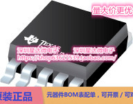 LP2957AISX/NOPB 线性稳压器（LDO） DDPAK/TO-263 (KTT)电源芯