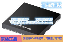 UCD3138ARGCT 数字电源隔离控制器 VQFN (RGC)电源芯片