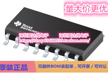芯片SN65LVDS048APW集成电路LVDS_ M-LVDS   PECL IC