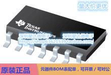 UCC25701N PWM控制器和谐振控制器 PDIP (N)电源芯片