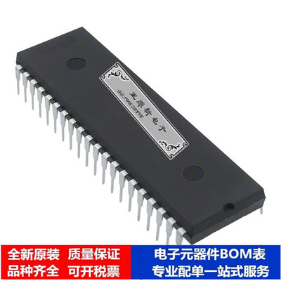 微处理器 单片机AT87C52X2-3CSUM芯片集成电路