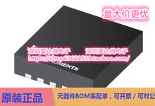 BQ24026DRCR 电池充电器IC VSON (DRC)电源芯片