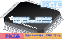 TPS65218D0PHPT 多通道IC（PMIC） HTQFP (PHP)电源芯片