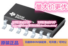 芯片OPA2674I-14DR功率 运算放大器 高速 运算放大器  集成电路配