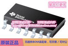 TPS2331IPWR eFuses和热插拔控制器 TSSOP (PW)电源芯片