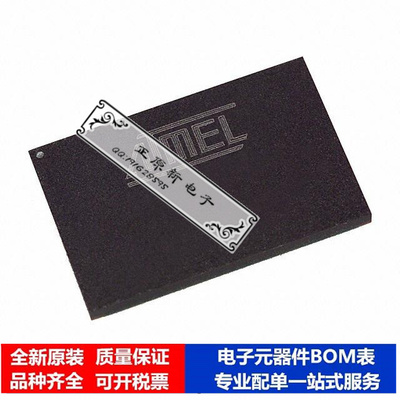 微处理器 单片机AT91FR4081-33CI芯片集成电路