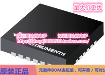 芯片INA1620RTWT仪表放大器 差动放大器 精密 运算放大器   音频