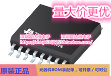 芯片SN65LBC174A16DWR集成电路RS-485 和 RS-422 收发器