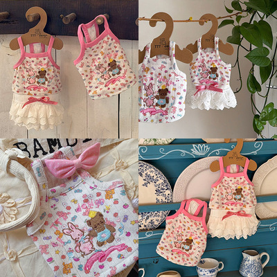 TTT·design宠物衣服狗狗连衣裙家居马尔济斯约克夏西施衣服背心