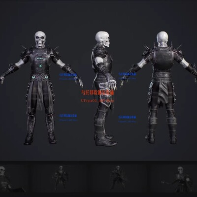 UE5虚幻-skeletons 骷髅.亡灵士兵 斧头战士动画 角色模型资产