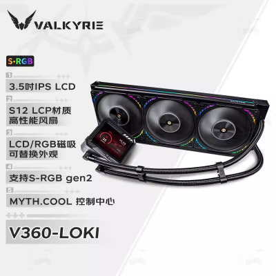 V360GL360A360C360B360GT