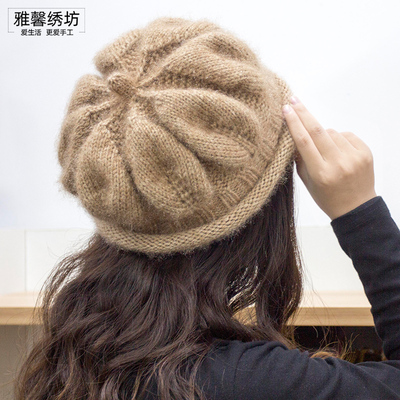 雅馨绣坊diy手工编织-叶子帽子围