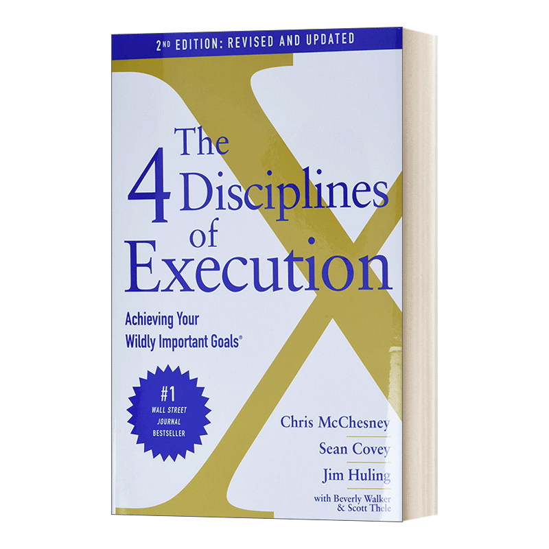 英文原版 The 4 Disciplines of Execution Revised and Updated 高效能人士的执行4原则 英文版 进口英语原版书籍