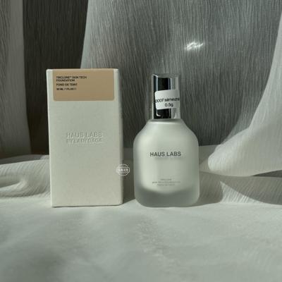 自有品牌油管年度粉底液