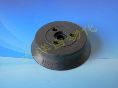 ZP2-32HN ZP2-32HS重载平形真空吸盘吸嘴ZP40HN ZP50HN/HS/HF/HCL