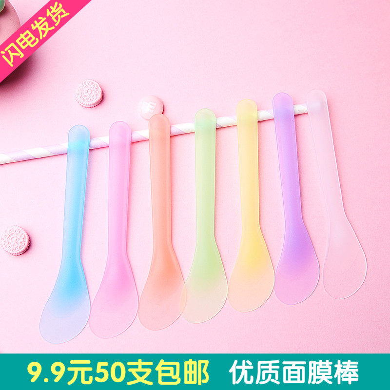 面膜棒 面膜勺刮板 面膜刀调膜棒 DIY化妆面膜工具50支包邮