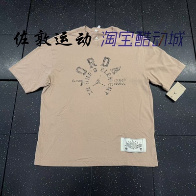 JORDAN男子东单系列篮球短袖