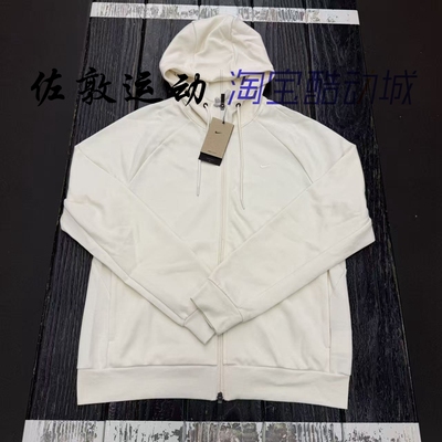 NIKE男子速干小LOGO外套夹克