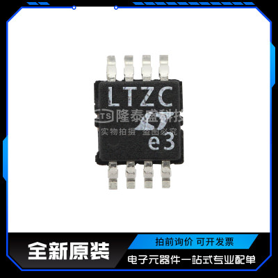 LTC1992IMS8#PBF  LTC1992CMS8#PBF 封装MSOP-8 差分放大器芯片