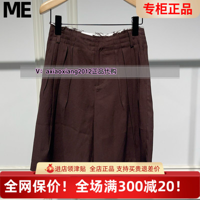 ME FOREVER真我永恒2025夏亚麻短裤2525C12105吊599