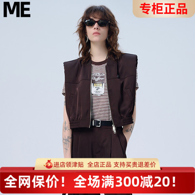 ME FOREVER真我永恒2025夏马甲2525A11129吊799