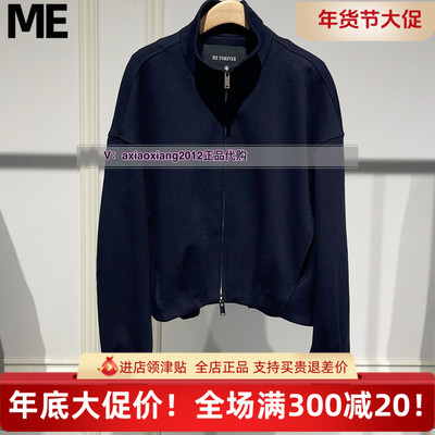 MEFOREVER真我永恒2025春款外套2514A21061吊899