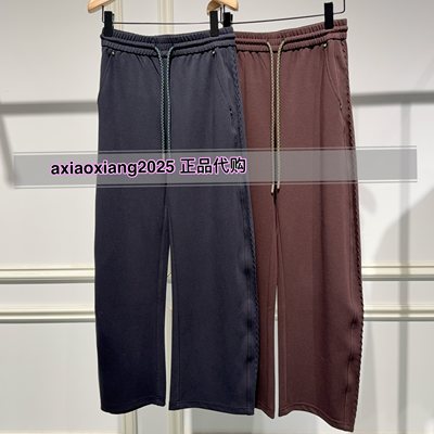 MEFOREVER真我永恒2026春装新款休闲裤2612C15030吊牌799