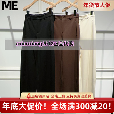 真我永恒2025冬装新款绵羊毛加厚镰刀裤垂感 2542C15039吊899