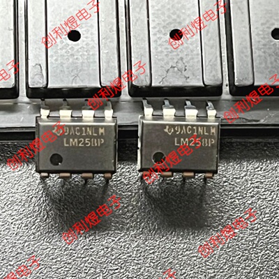 LM258P  进口正品芯片  电子元器件全新  LM358P