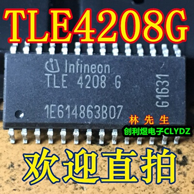 TLE4208G 进口汽车芯片 SOP-28脚 正品 TLE4208G TLE42086