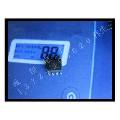 MOS芯片 9933A    现货SOP8 SI9933ADY MOS驱动