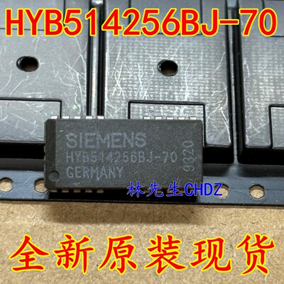 HYB514256BJ-70  SIEMENS 全新原装芯片 HYB514256BJ