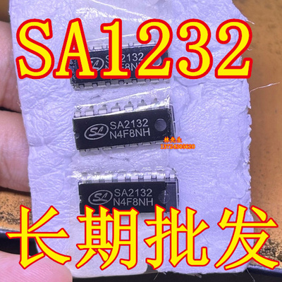SA2132 电源芯片 DIP16脚 SA2132 电源芯片 DIP-16脚 SL