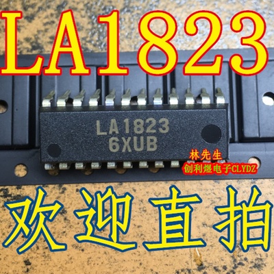 LA1823 电源芯片 DIP-24 全新原装 进口  LA1823 直拍