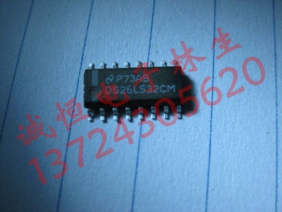 DS26LS32CM  贴片DS26LS32CM  sop-16