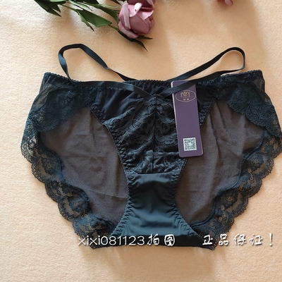 美背性感前搭扣文胸三角内裤