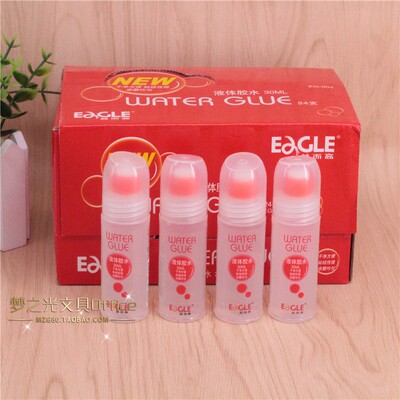 益而高海绵头液体胶水EG-30ML