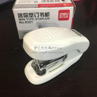 得力0321订书机 统一钉书机 24/6迷你订书机 12#通用订书机订书器