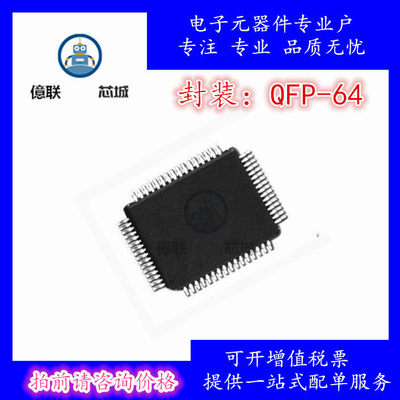 全原装CS42528-CQZ现货