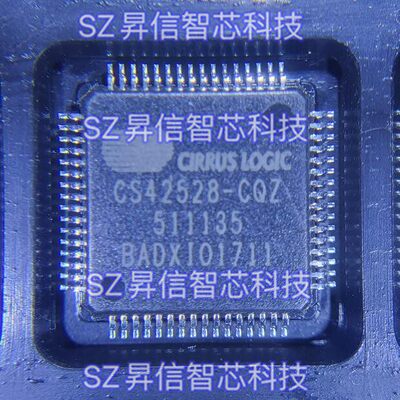 CS42528-CQZ6N71音频芯