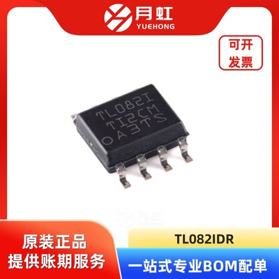 TL082IDRJ-FET运算放大