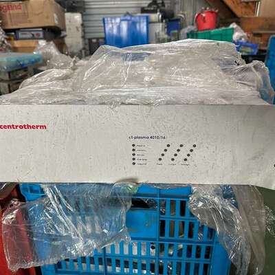 议价-Centrotherm霍霆格TRUPLASMA Bipola
