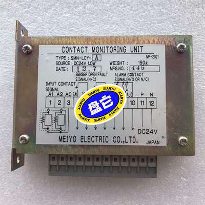 议价-Meiyo SMN-LCY-A，contact monito