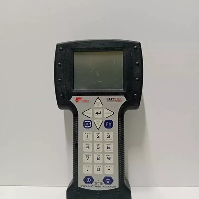询价购-Emerson Communicators
