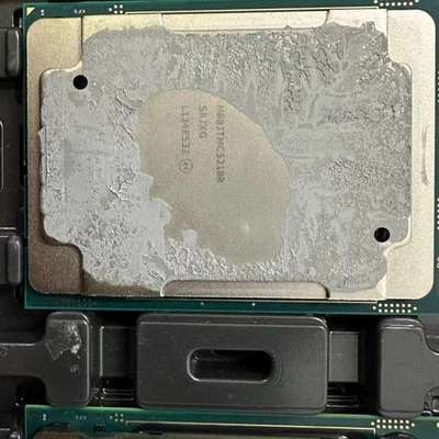 议价-华为 DP2200 原拆C5218R  处理器