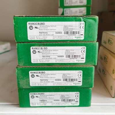 全新施耐德RXM2CB2BD中间继电器，原装正品，带装盒，