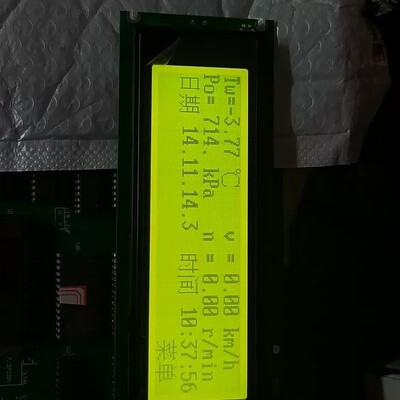 询价购-DMF5010 NF.FW.BE 工业设备显示屏 ，纯进