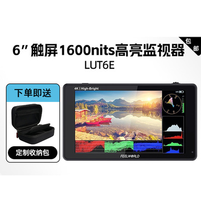 可开发票咨询有优惠包邮