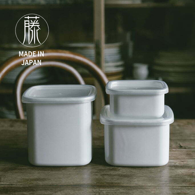 野田珐琅方形日本进口珐琅保鲜盒