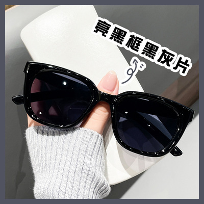 潮款墨镜欧美街拍太阳镜开车防晒